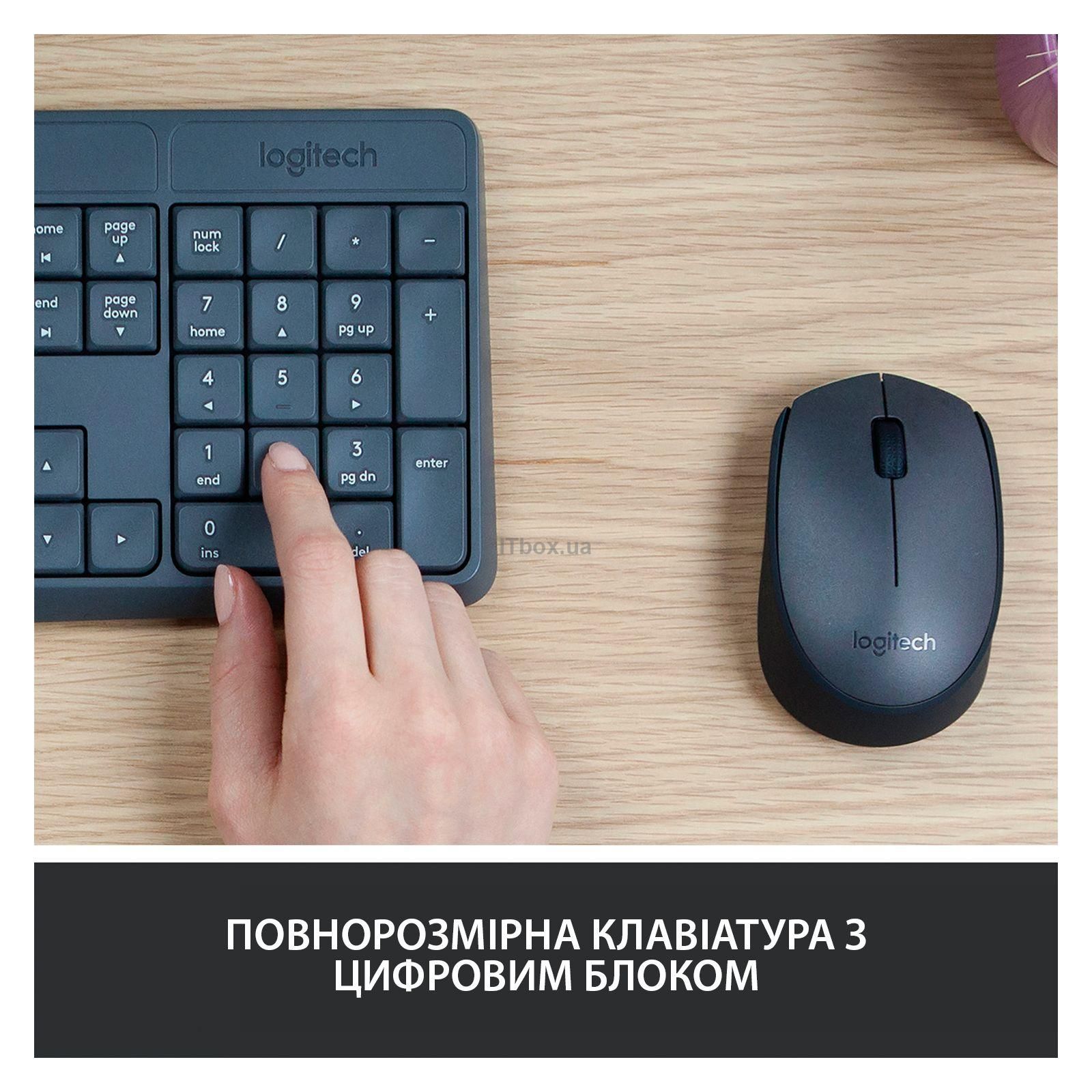 Logitech MK235 Wireless UA 920-007931 ⏩ Купити Комплект Logitech MK235 Wireless UA | ITbox