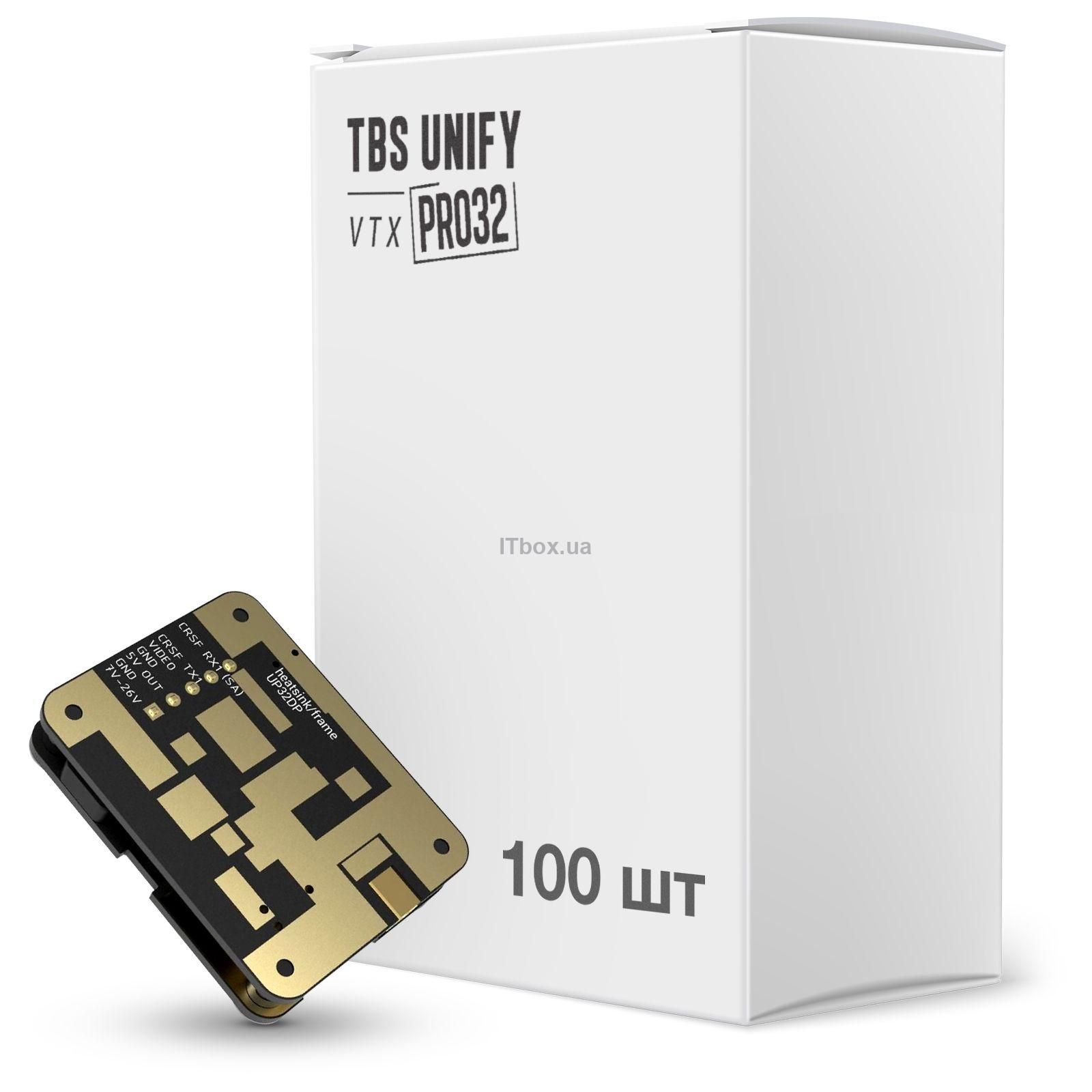 TBS Unify Pro32 DP 3W Wide Band упаковка 100шт. Unify Pro32 DP 3W Wide Band Box ⏩ Купити ...